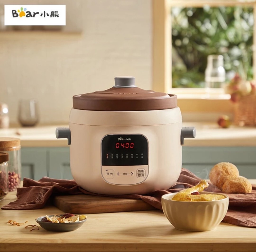 Slow cooker Bear 3L, TV & Home Appliances, Kitchen Appliances, Cookers ...