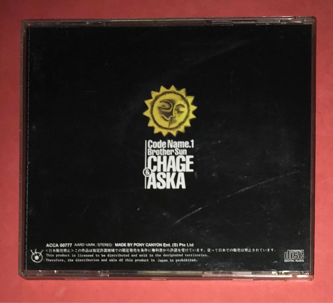 CHAGE & ASKA - CODE NAME 1 BROTHER SUN CD, Audio, Other Audio Equipment on Carousell