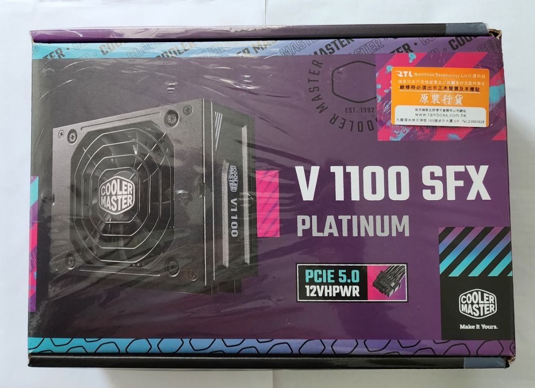 Cooler Master SFX 1100w 白金 Platinum PSU, 電腦＆科技, 電腦周邊及配件, 電腦充電器 - Carousell