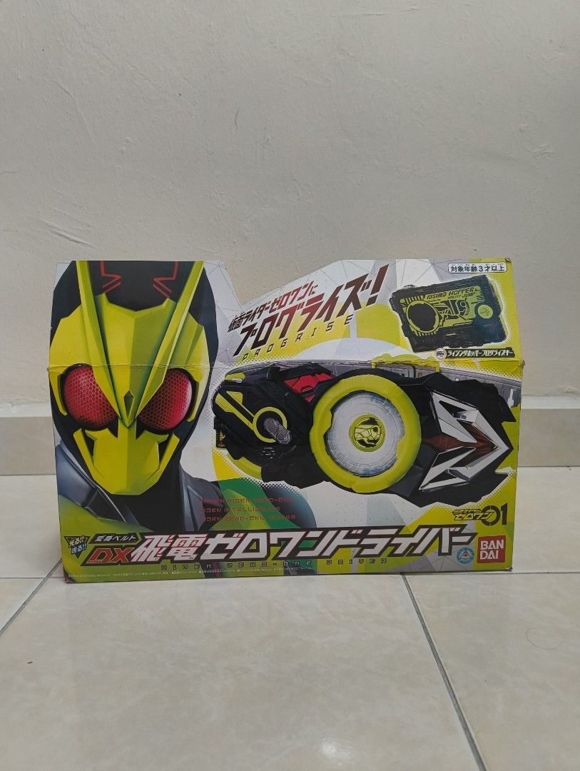 DX Kamen Rider Zero One Driver, Hobbies & Toys, Toys & Games on Carousell