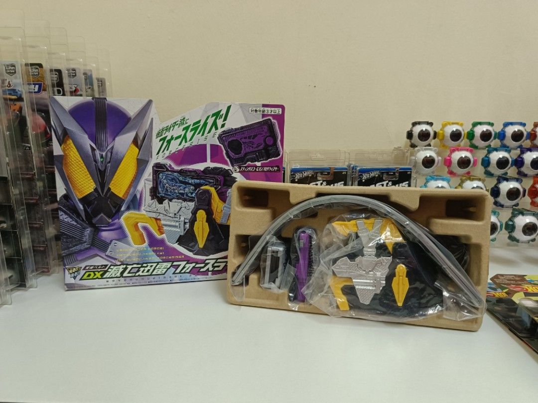 DX MetsubouJinrai Forceriser - Kamen Rider Zero-One, Hobbies & Toys ...