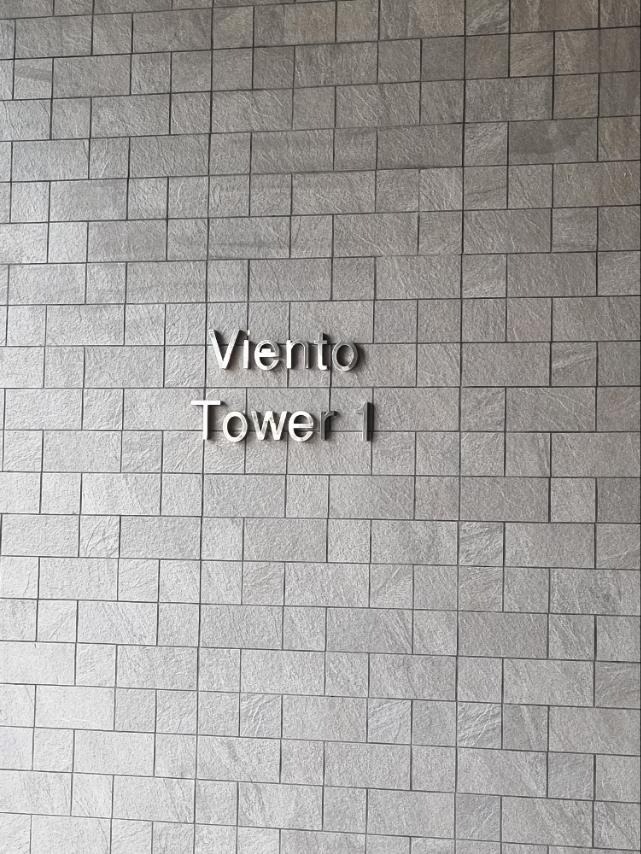 FOR SALE: Viento Tower 1 - Studio Unit, Alabang, Las Pinas City ...