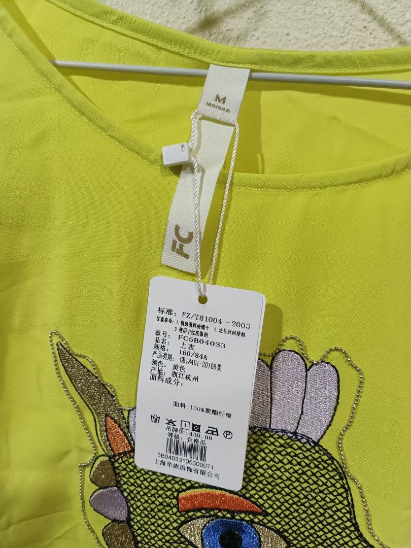 Ladylike blouse da Vinci cooling embroidery golden sutures horse decor ...