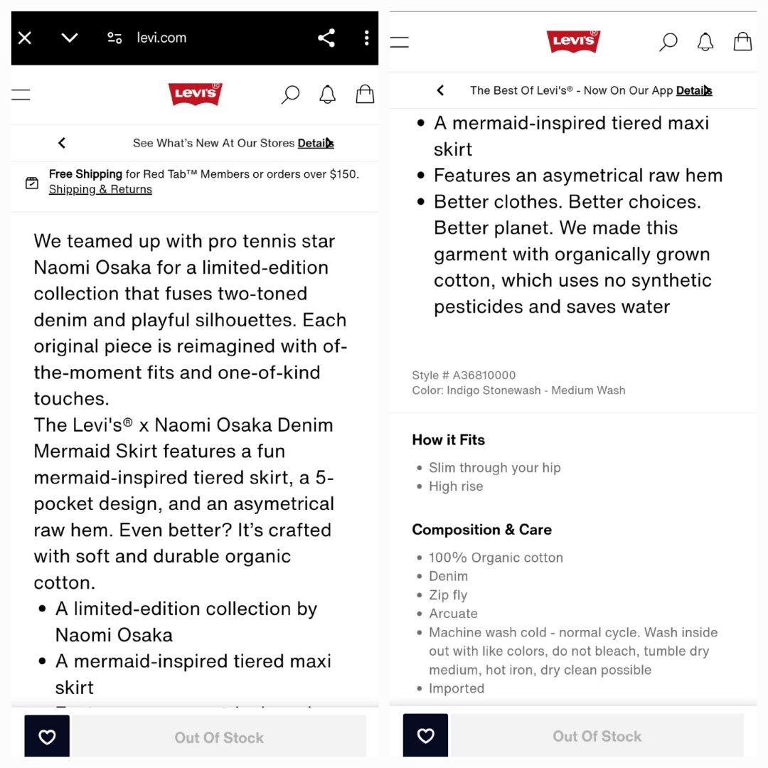 Levi's x Naomi Osaka denim mermaid skirt limited edition collection ...