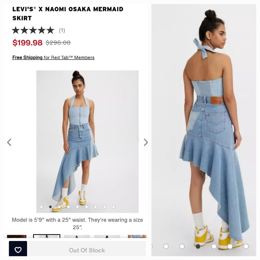 Levi's x Naomi Osaka denim mermaid skirt limited edition collection ...