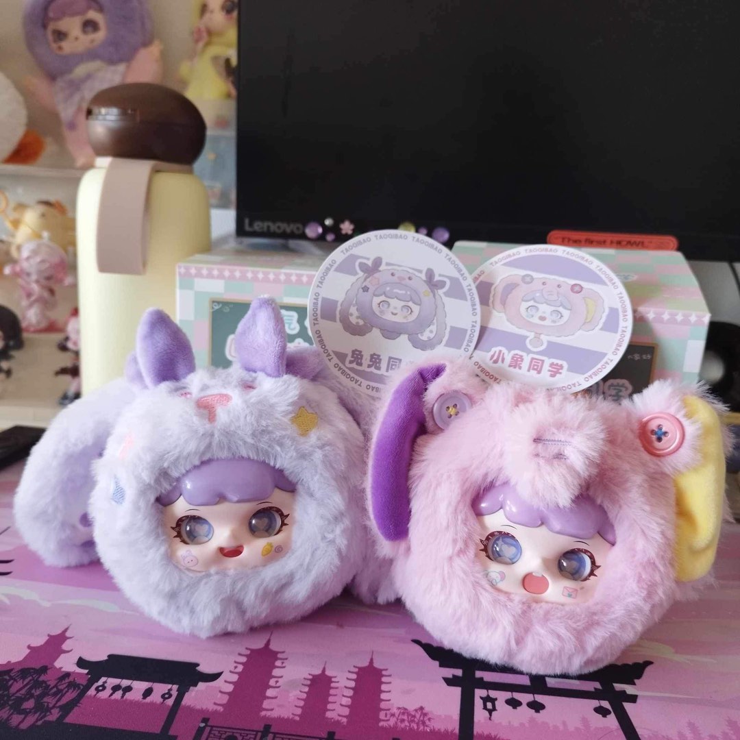 Man Chao V2 - Elephant, Hobbies & Toys, Toys & Games on Carousell