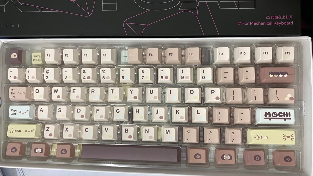 Mochi pbt keycaps in Maillard colour, Hobbies & Toys, Stationery ...