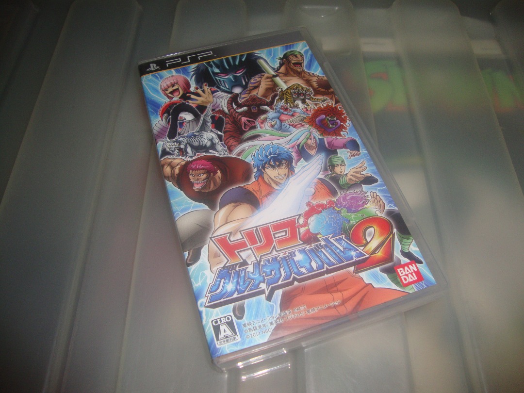 PlayStation Portable [PSP] NTSC-J Toriko Gourmet Survival 2, Video ...