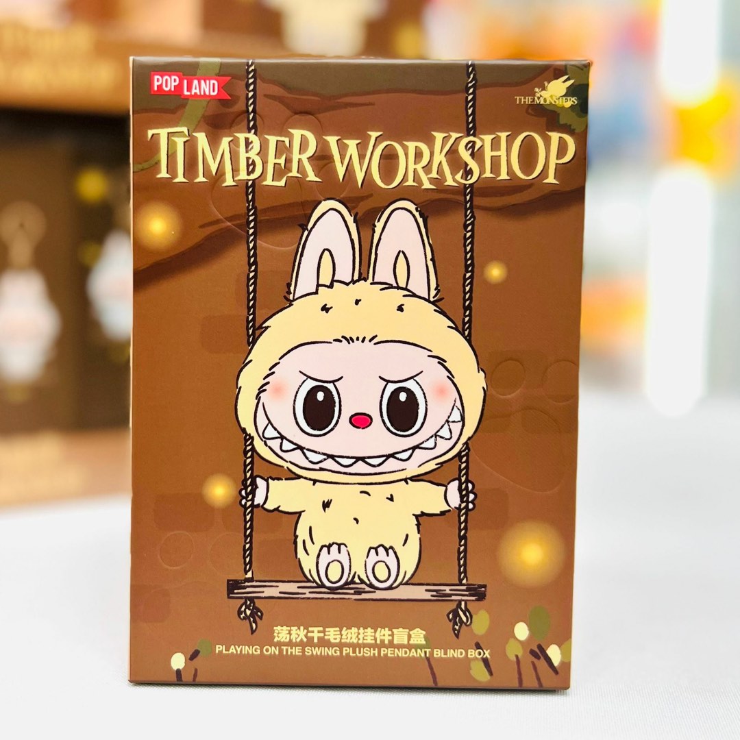 Popmart Labubu timber workshop playing on a swing plush pendant ...