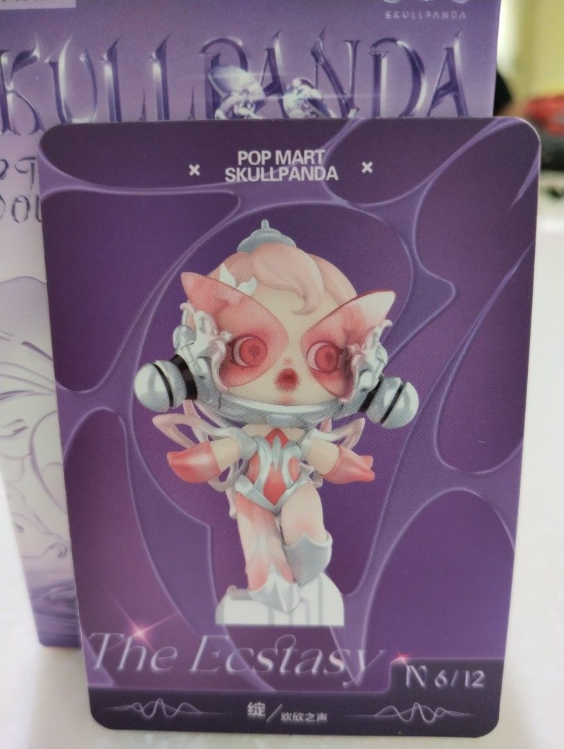 Popmart Skullpanda Sound series Trust Ecstasy Disgust Admiration ...