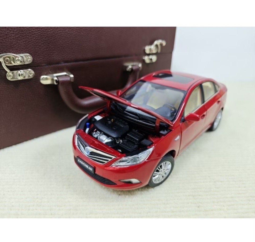 Rarest Original China Heritage New ChangAn YiDong Luxury Car ...