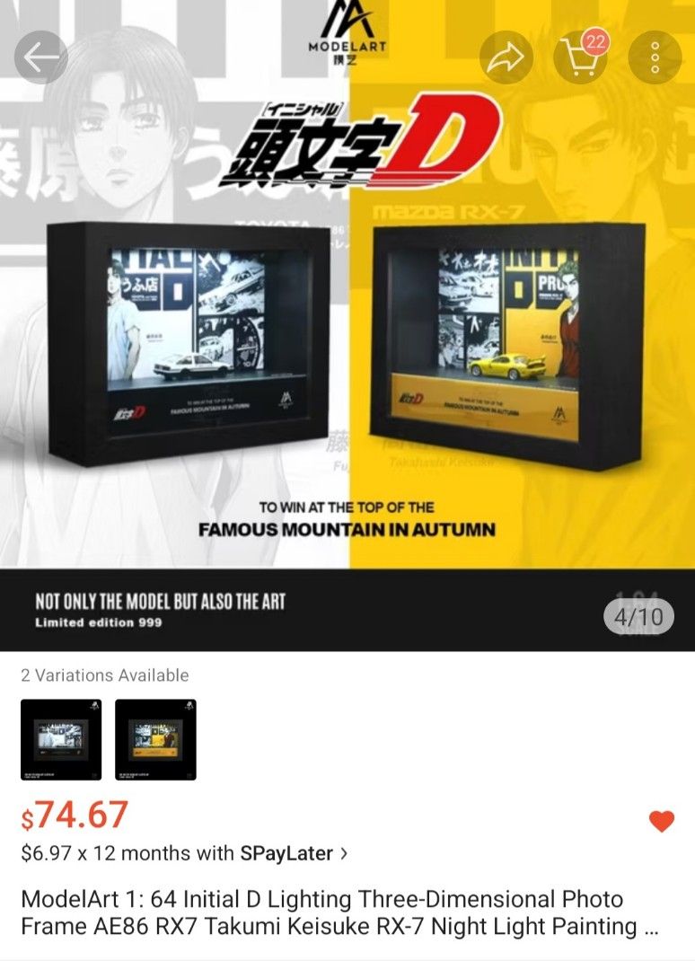 Rarest Original Timemicro ModelArt Special Edition - The Great Movies ...