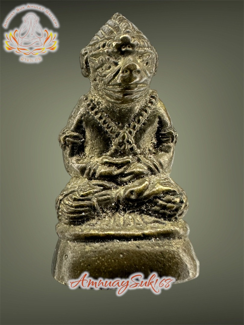 Roop Lor Hanuman Roon 2 - LP Poon, Hobbies & Toys, Religious Items on ...