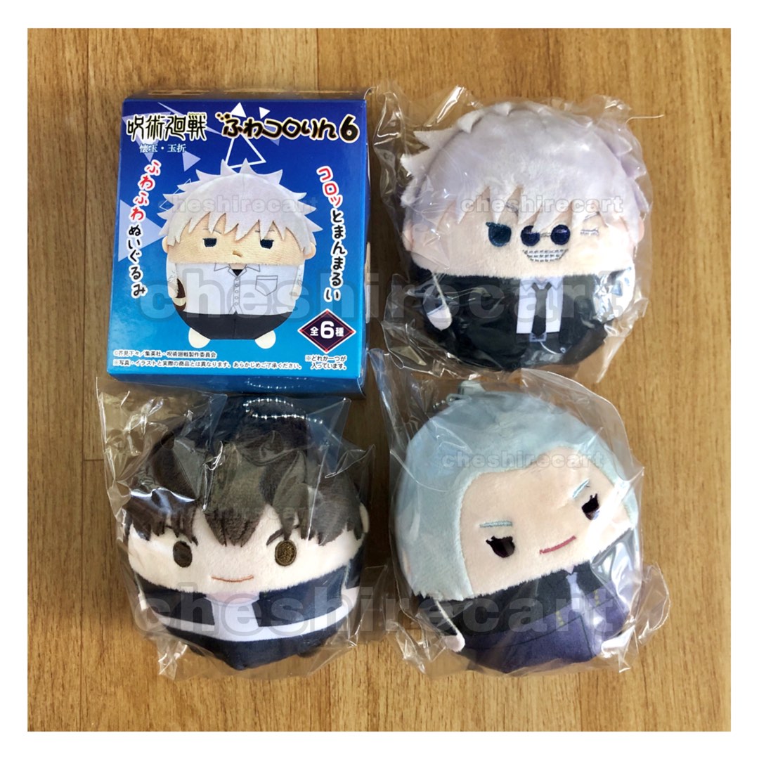 Jujutsu Kaisen Fuwakororin Plush Vol. 6 Small - Gojo Suit Haibara Mei ...