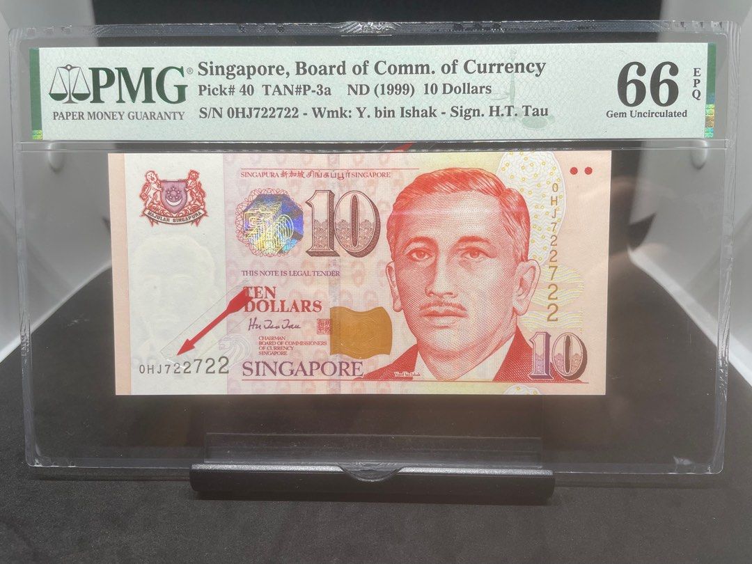Singapore 10 Dollars (Repeater no), Hobbies & Toys, Collectibles ...