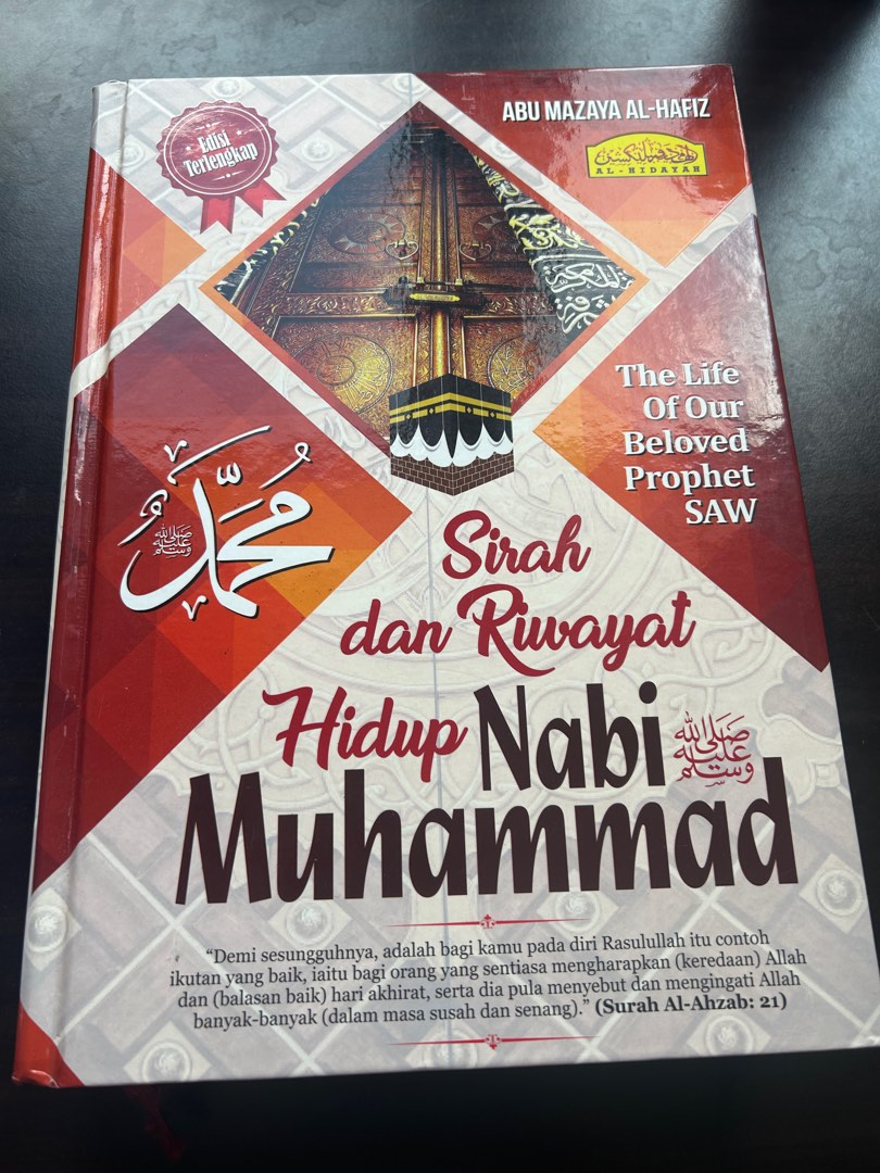SIRAH DAN RIWAYAT HIDUP NABI MUHAMMAD SAW, Hobbies & Toys, Books & Magazines, Religion Books on ...
