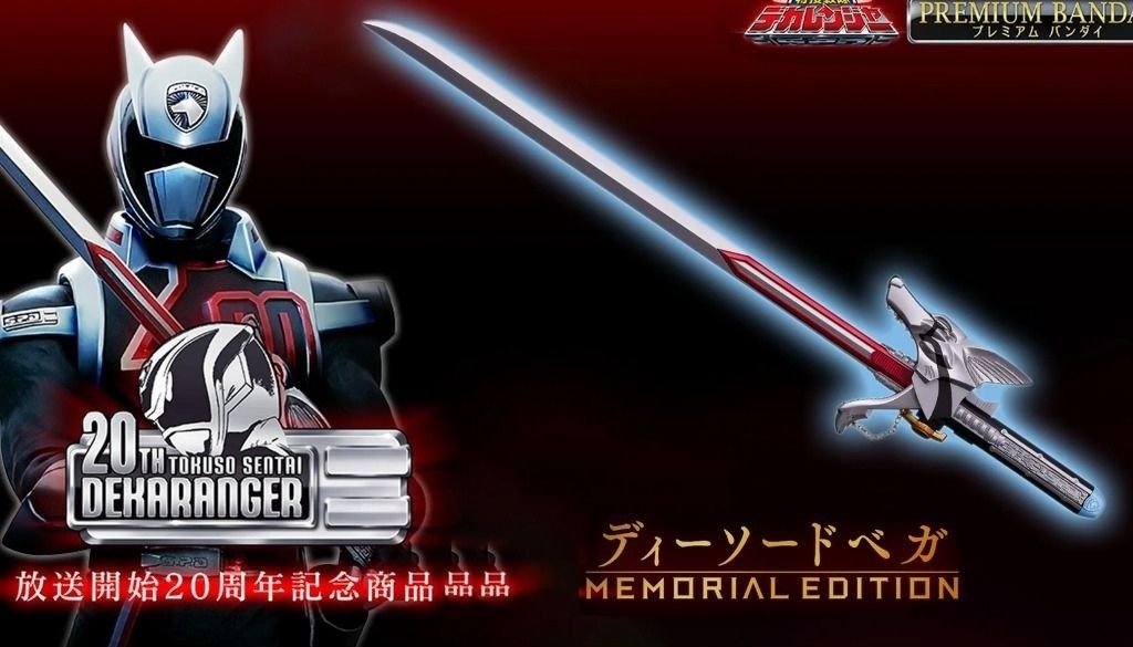 Ready stock on hand .. Tokusou Dental Dekaranger power rangers SPD D ...