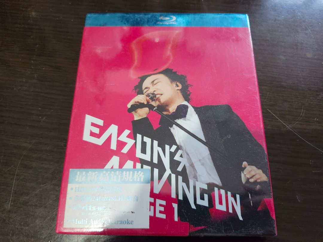 (全新未開) 陳奕迅 演唱會 Eason's Moving On Stage1 藍光碟 Blu Ray BD, 興趣及遊戲, 音樂、樂器 & 配件, 音樂與媒體 - CD 及 DVD ...