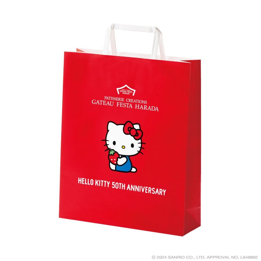 預購 日本期間限定 人氣品牌 Gateau Festa Harada Hello Kitty 誕生 50 週年 特別版, 嘢食 & 嘢飲 ...