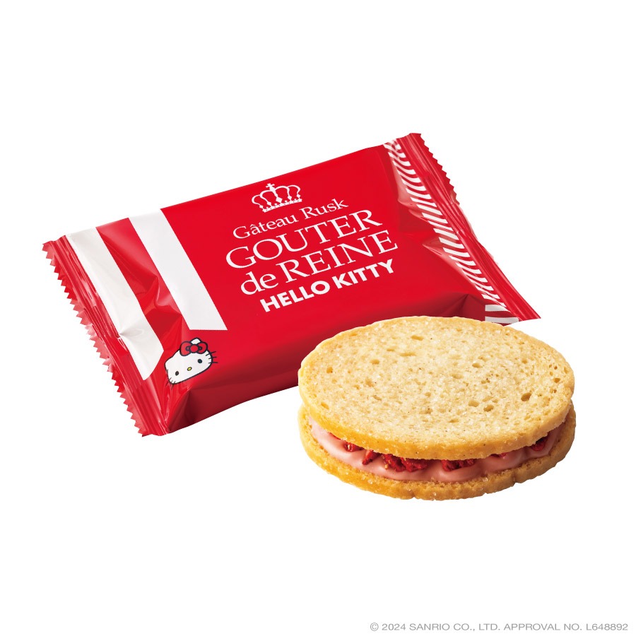 預購 日本期間限定 人氣品牌 Gateau Festa Harada Hello Kitty 誕生 50 週年 特別版, 嘢食 & 嘢飲 ...