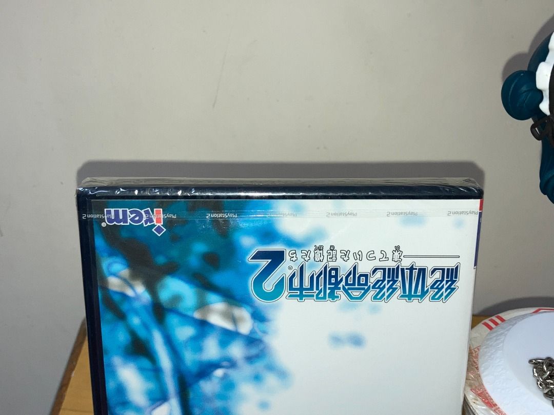 特價 全新行版 絕版 Sony PlayStation 2 PS2 遊戲 Game Irem 絕體絕命都市 2 冰凍的記憶 (SCAJ ...