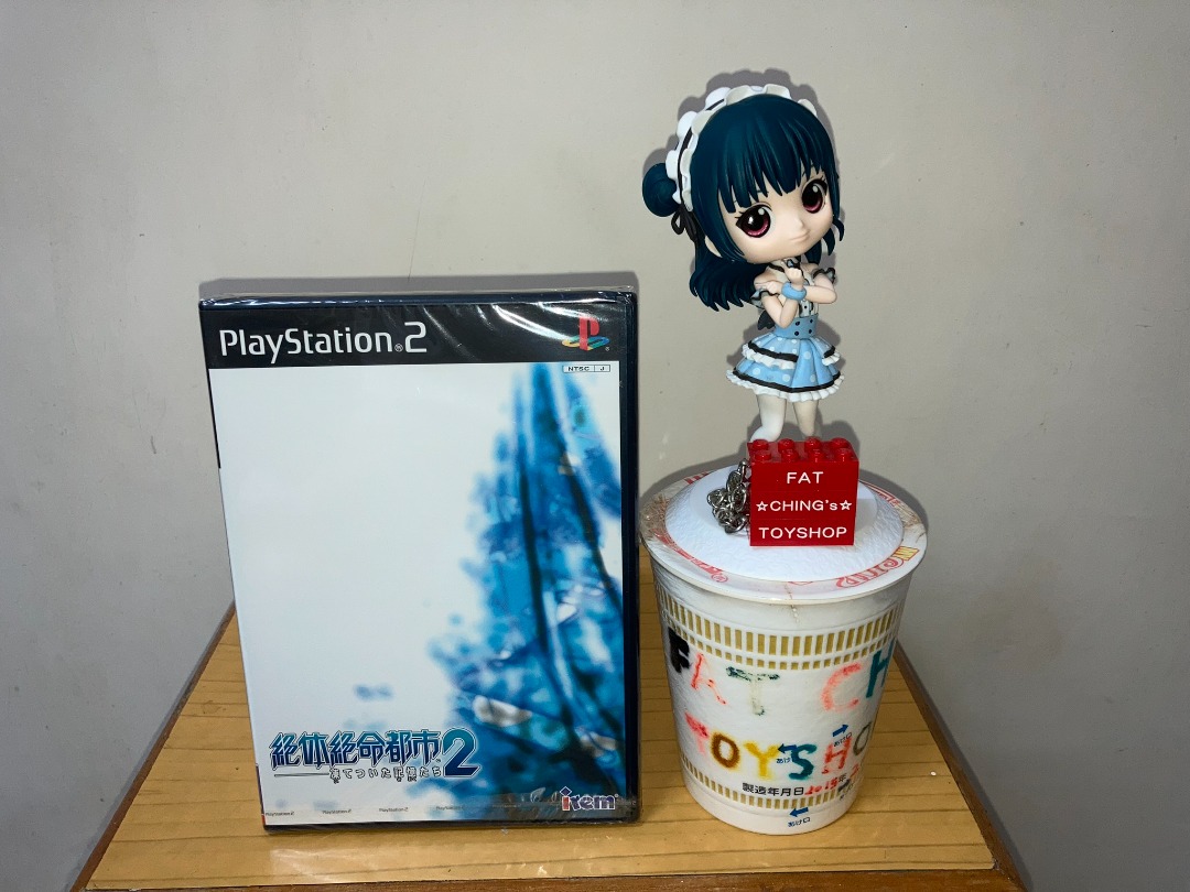 特價 全新行版 絕版 Sony PlayStation 2 PS2 遊戲 Game Irem 絕體絕命都市 2 冰凍的記憶 (SCAJ ...
