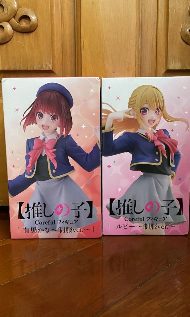 (可交換)全新日版長闊盒 我推的孩子 Coreful 有馬佳奈 / 露比 校服ver. 景品figure, 其他, 其他 - Carousell