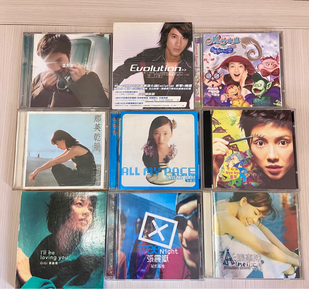 王力宏永遠的第一天， Evolution/ 范曉萱 摩登家庭/那英 乾脆/ 吳佩慈All my pace /李心潔bye bye童年/ 梁詠琪 I’ll be loving you/ 張震嶽秘 ...