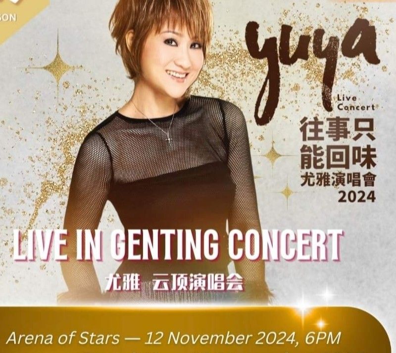 尤雅演唱会 Yu Ya Live Concert (VIP RM75/tix), Tickets & Vouchers, Event ...