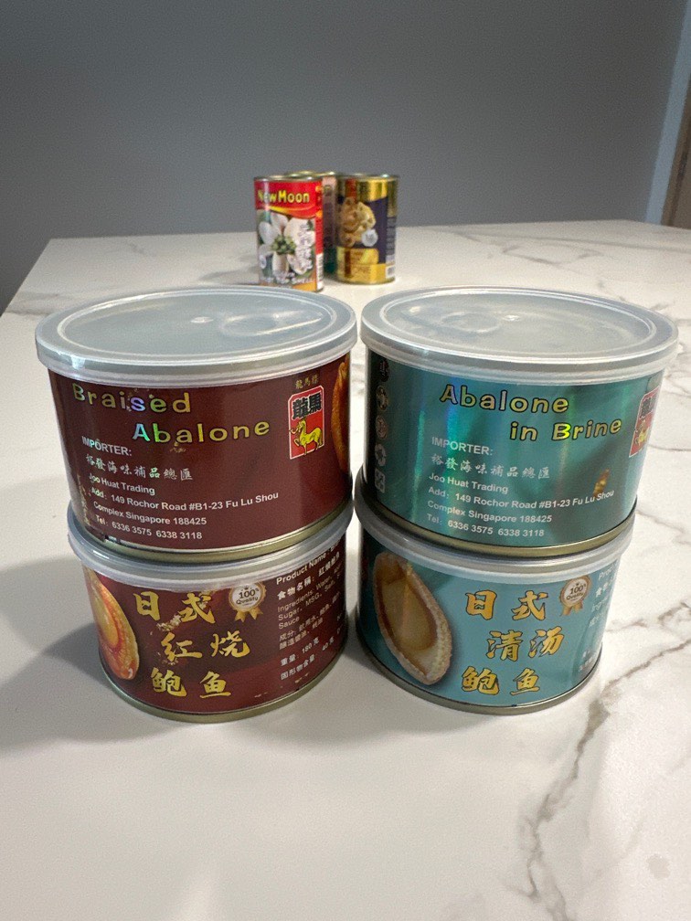 Abalone in brine. Braised Abalone, Food & Drinks, Packaged & Instant ...