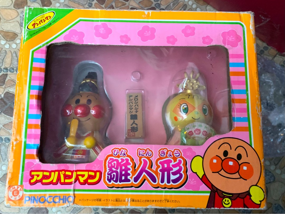 Anpanman & Melon Bread Na-chan's Hina Dolls "Sore Ike! Ampamman ...