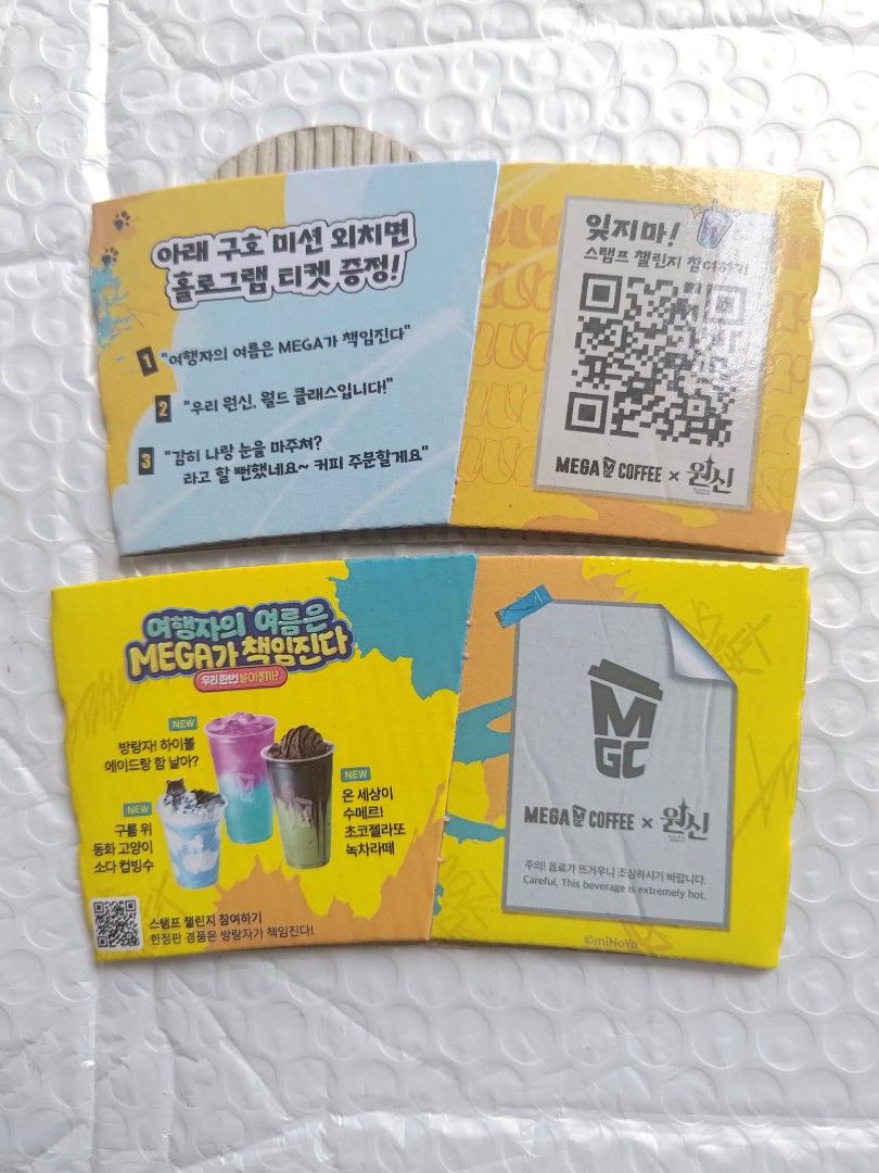 Authentic Wanderer Genshin x Mega Coffee Collab Cup Sleeves Paper Merch ...