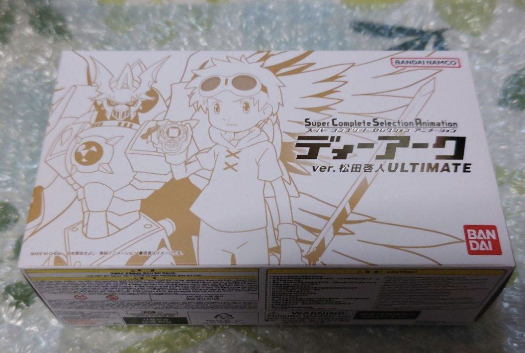 Bandai Digimon Super Complete Selection Animation D-Ark Ver. Matsuda ...