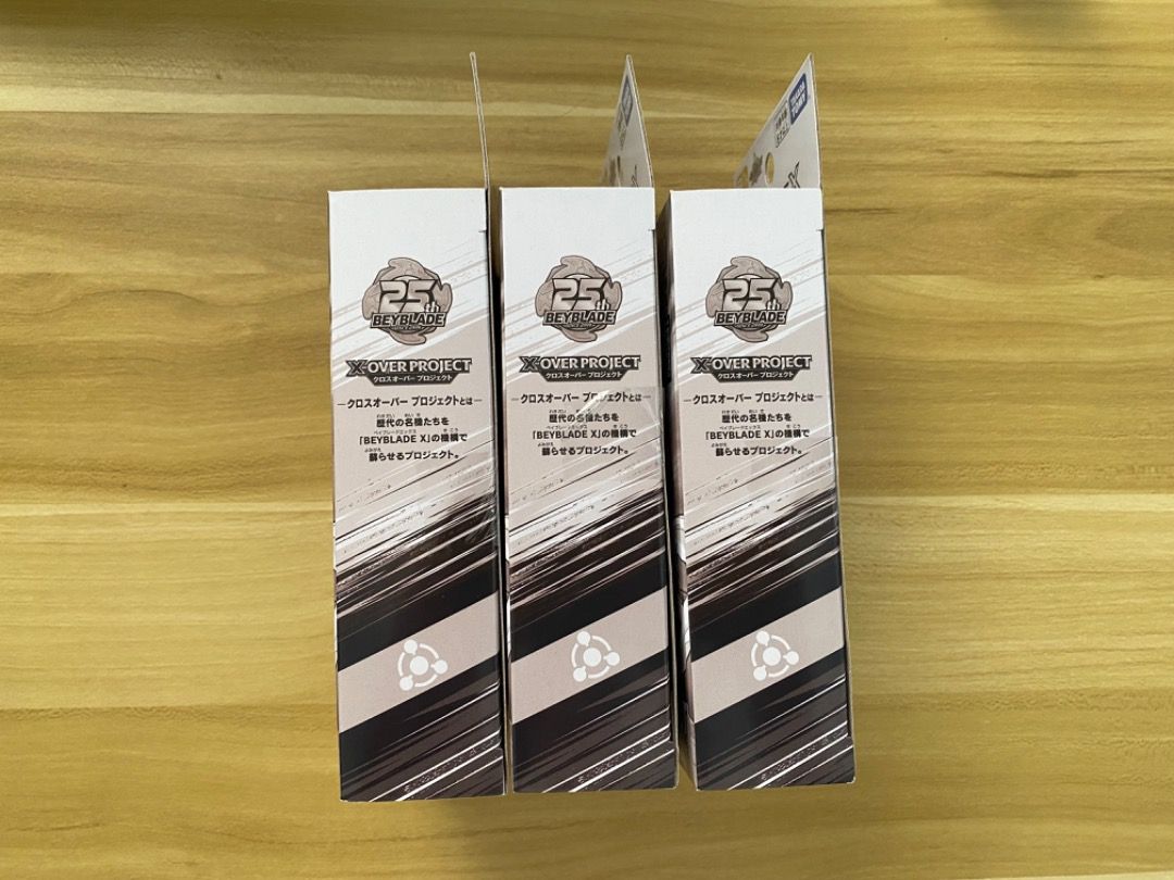 Beyblade X Black Dranzer 3-80T with Bankee Sticker, Hobbies & Toys ...