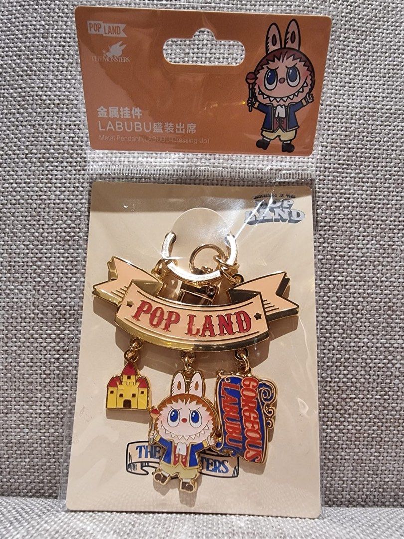 (BN) Popmart Labubu / Molly Keychain from Popland Beijing, Hobbies ...