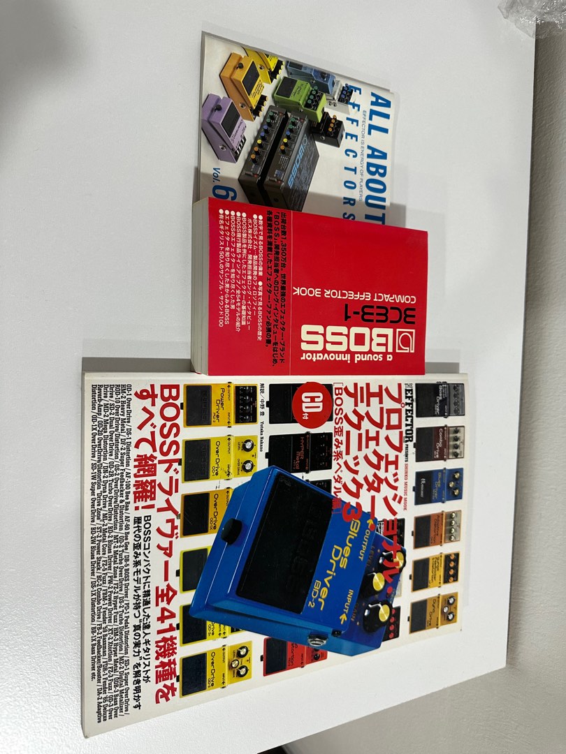 Boss Guitar Pedals Collection Book, Hobbies & Toys, Music & Media ...
