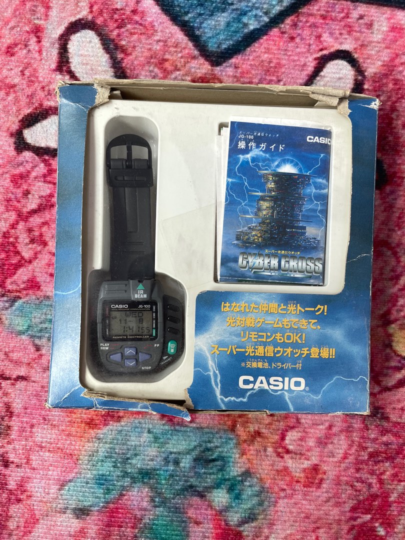 Casio cyber cross, Men's Fashion, Watches & Accessories, Watches on ...