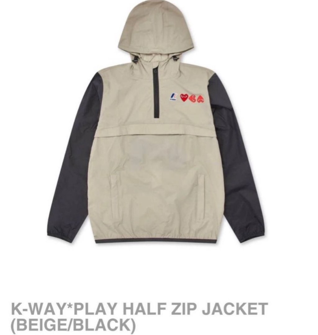 CDG x Kway halfzip jacket hoodie, Men's Fashion, Coats, Jackets and Outerwear on Carousell