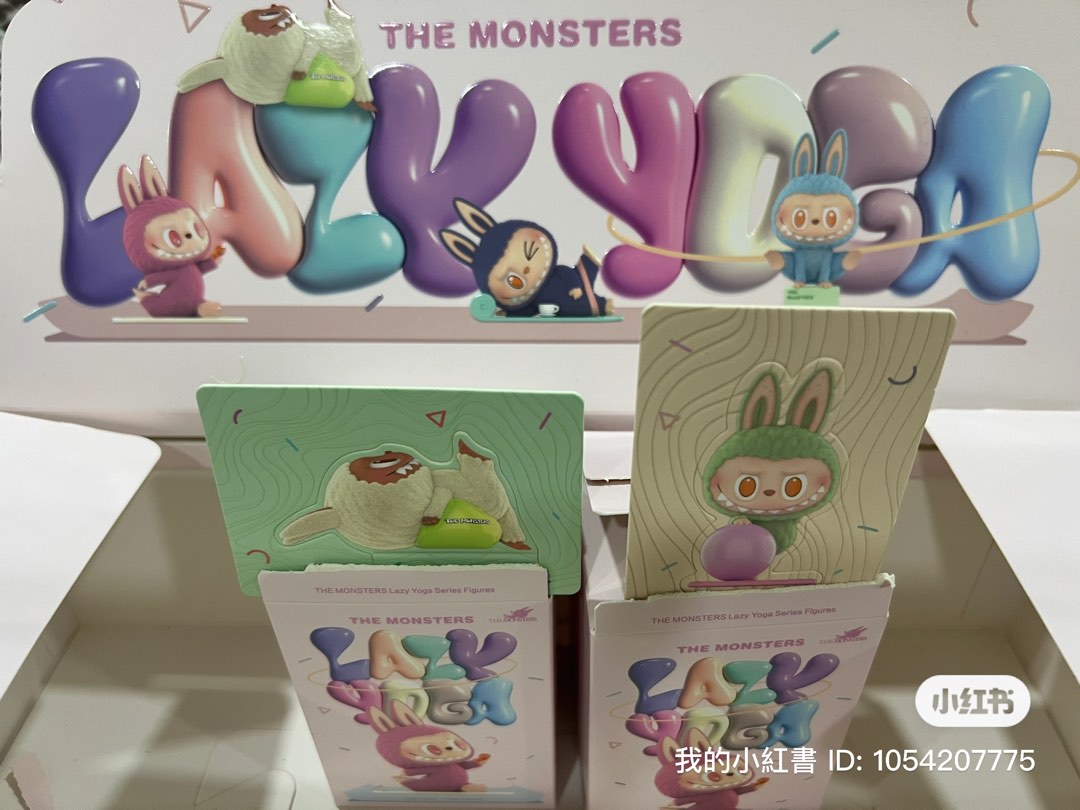 Cheap and Last 2 labubu yoga, Hobbies & Toys, Toys & Games on Carousell
