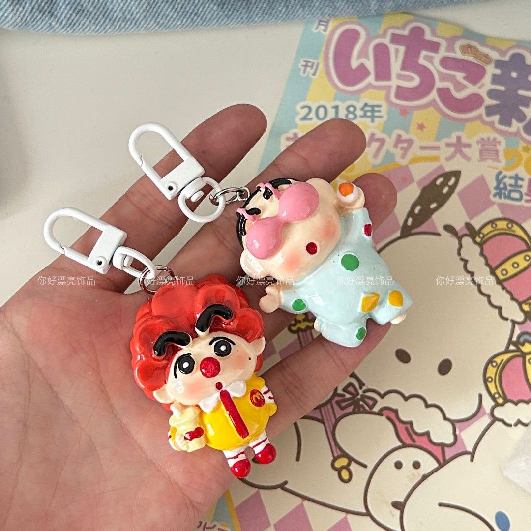 Crayon Shin-Chan Key Ring/ Joker Japanese Caryon, Hobbies & Toys ...