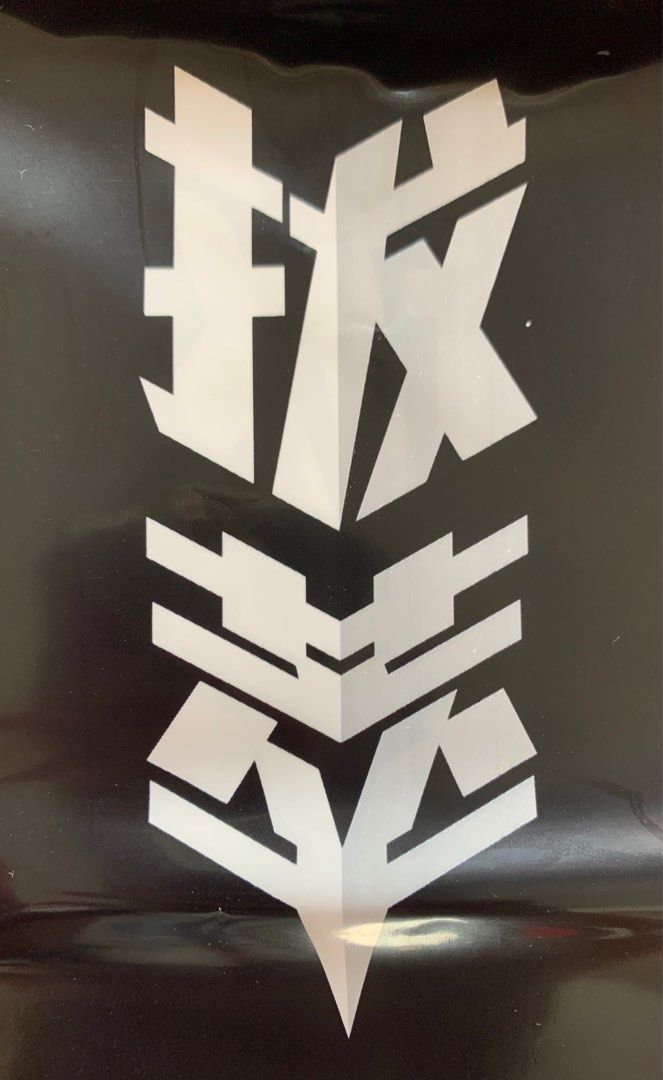 DBS / DBSPD 吸氣打氣棒 （一包2個）, 運動產品, 其他運動配件 - Carousell