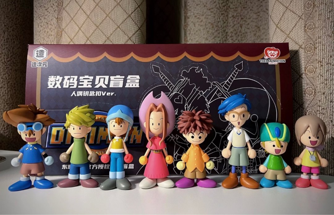 Digimon Piedmon Keychain Blind Box (Taichi Digivice Colour), Hobbies ...