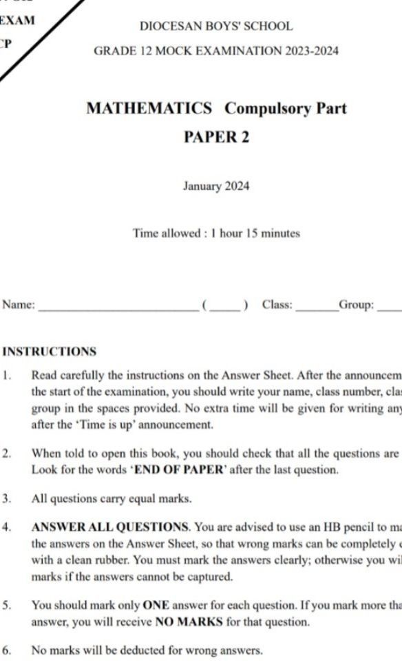 dse mock paper 500paper dbs dgs qc Chinese English Math History Physics ...