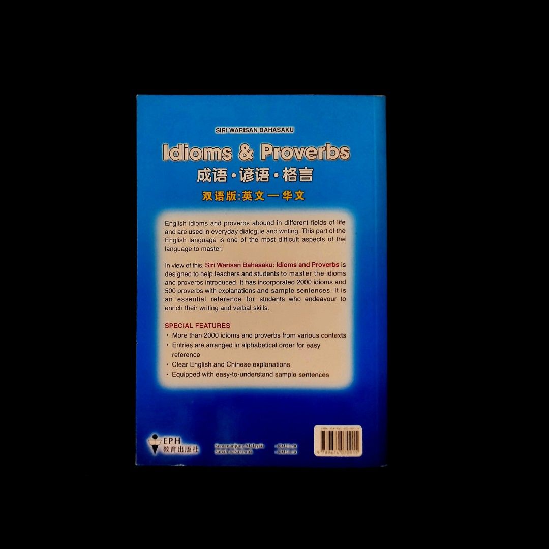 DYLL Idioms & Proverbs - With explanations in English and Mandarin ...