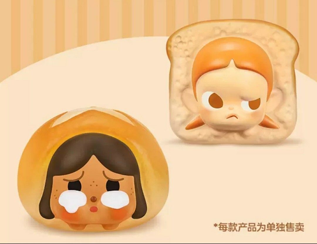 [EXCLUSIVE! BRAND NEW! POPMART] POPMART CRYBABY AND ZSIGA BAKED BREAD ...