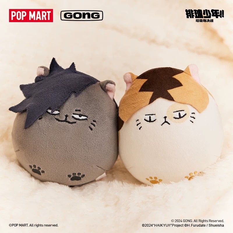 [EXCLUSIVE! BRAND NEW! POPMART X GONG] HAIKYU!! 排球少年!! RUBBISH FINALS ...