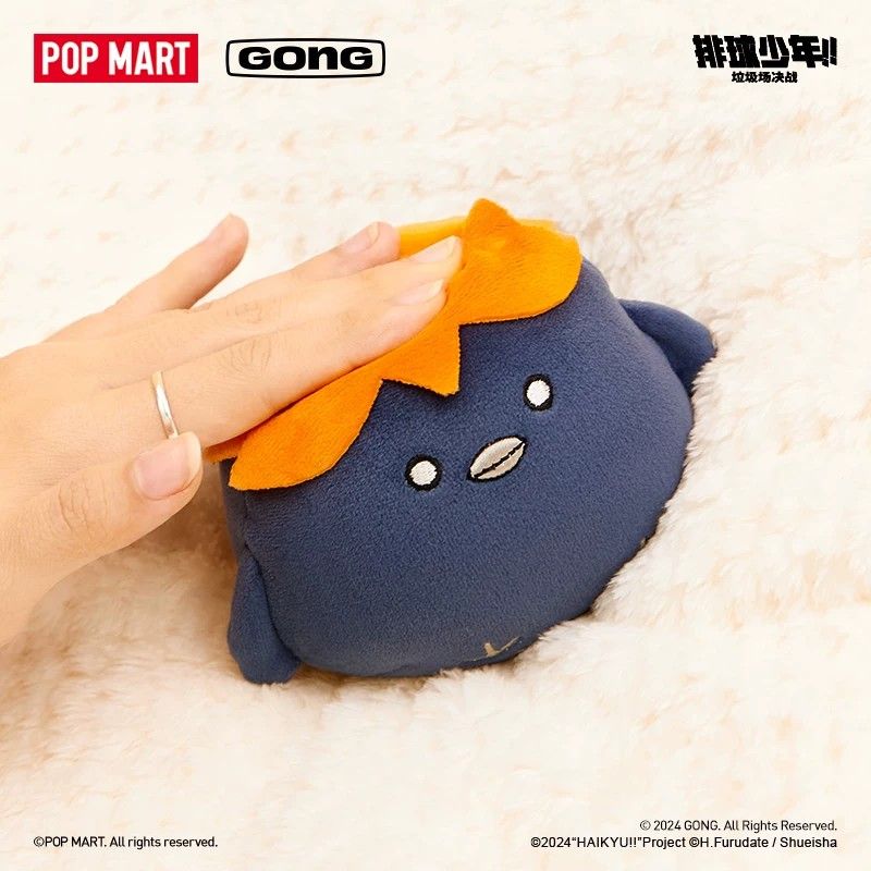 [EXCLUSIVE! BRAND NEW! POPMART X GONG] HAIKYU!! 排球少年!! RUBBISH FINALS ...