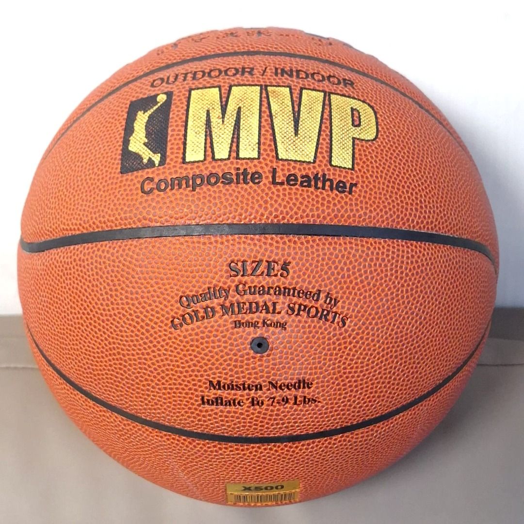 GOMA MVP Basketball 籃球 SIZE : 5號 ( 合小學生使用 ) 非常小用, 接近全新 ,完全正常. , 運動產品 ...