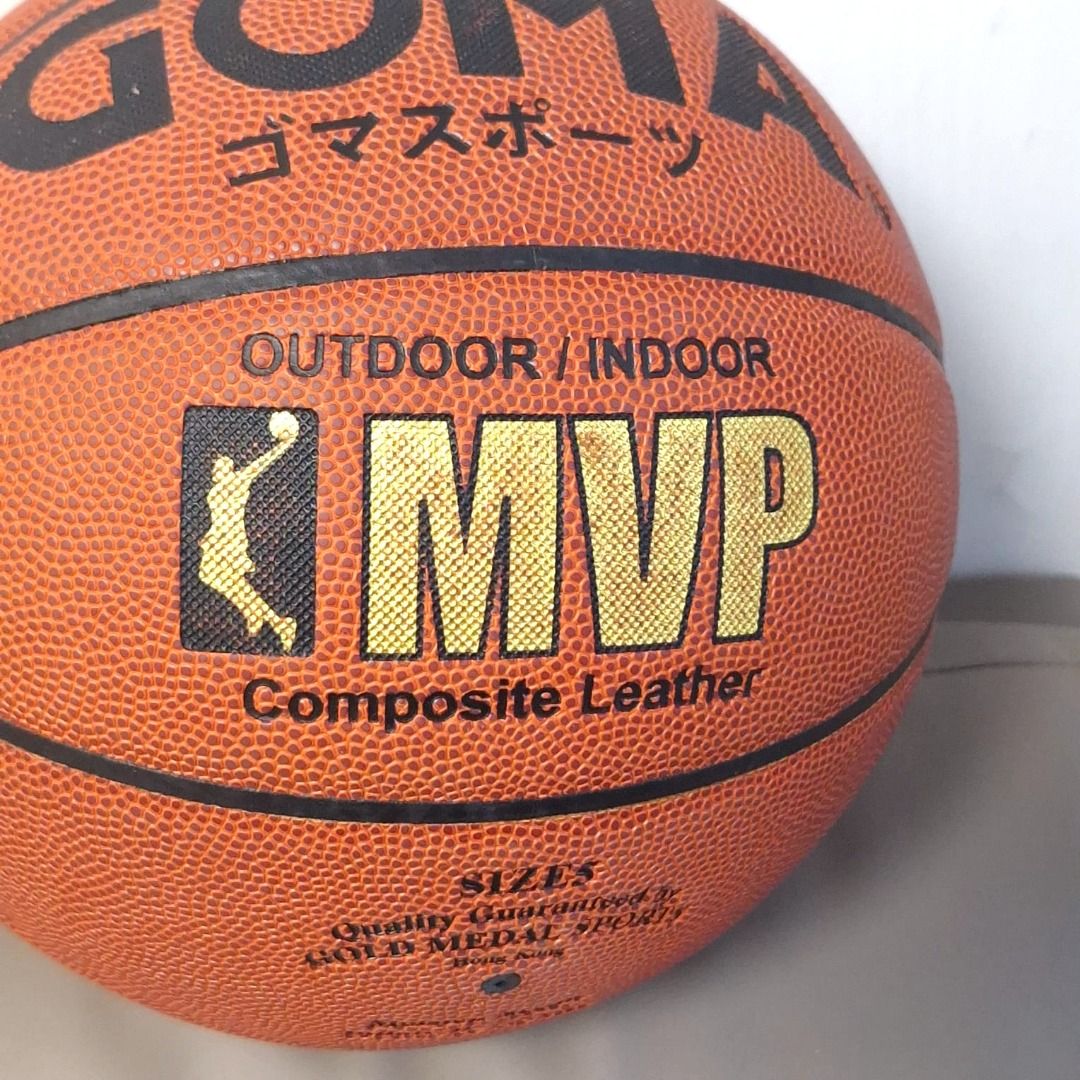 GOMA MVP Basketball 籃球 SIZE : 5號 ( 合小學生使用 ) 非常小用, 接近全新 ,完全正常. , 運動產品 ...