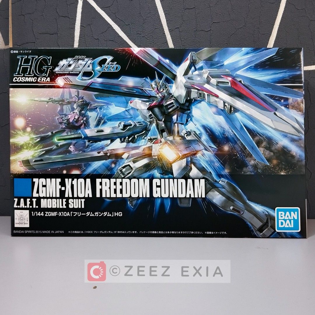 Bandai - HG Freedom Gundam [Gundam Seed], Hobbies & Toys, Toys & Games ...